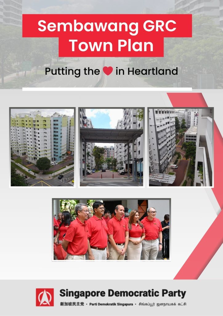 Sembawang GRC Town Plan: Putting the ️ in Heartland - James Gomez ...